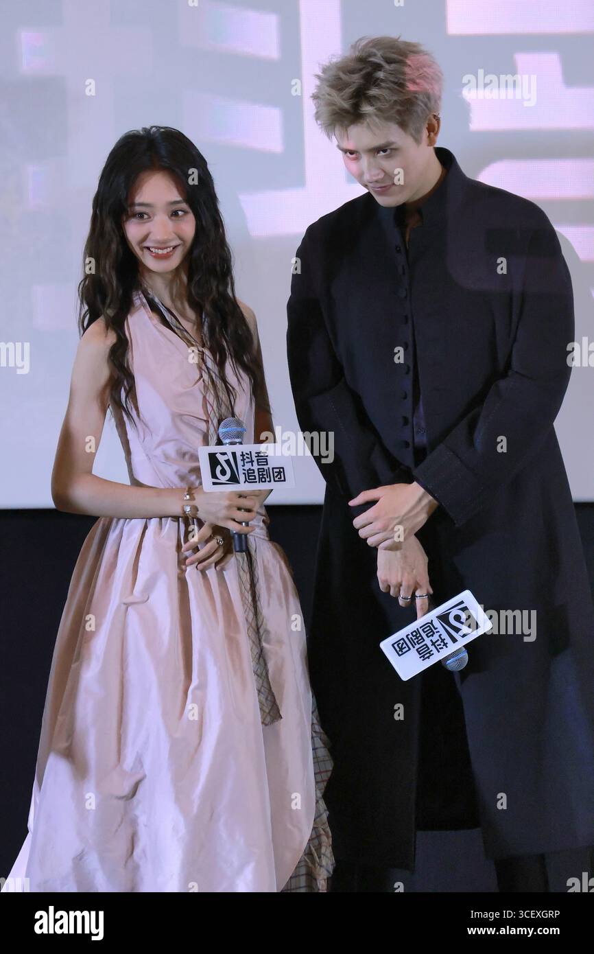Chinese actor Arthur Chen attends an activity in Beijing, China, 18 ...