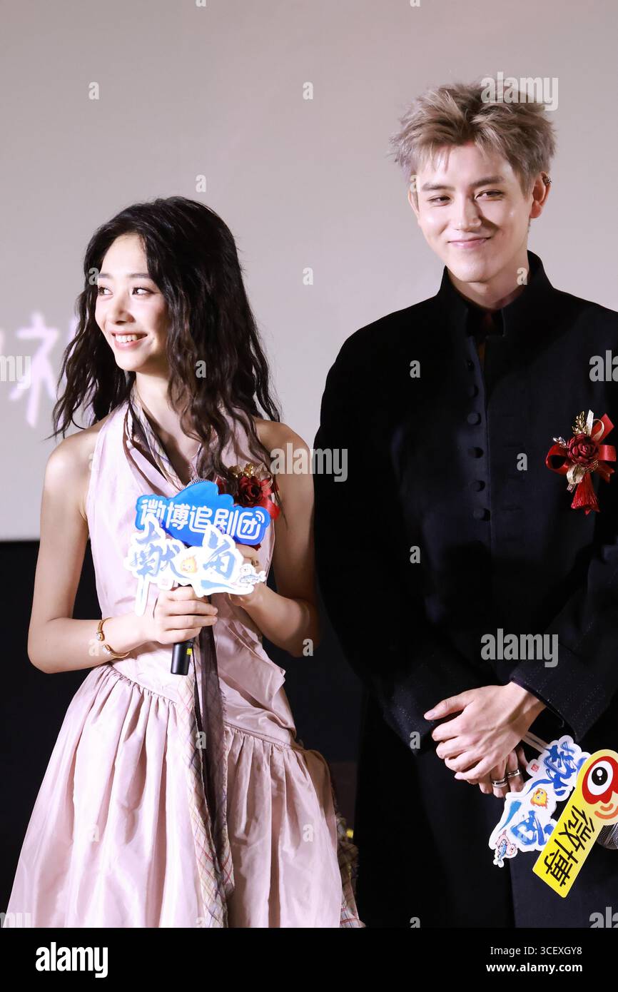 Chinese actor Arthur Chen attends an activity in Beijing, China, 18 ...