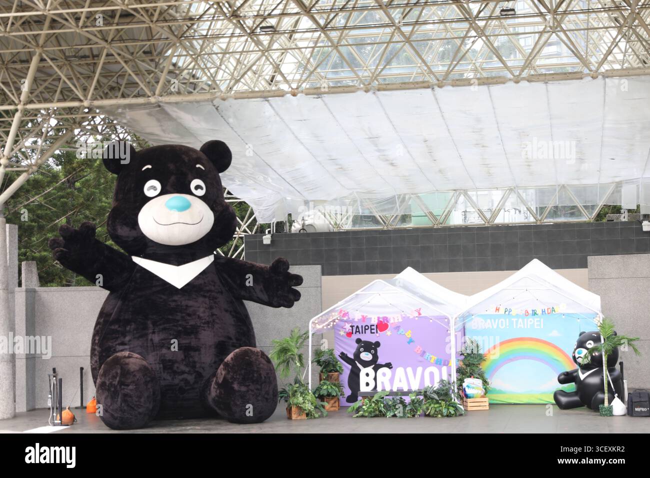 Taipei, Taiwan.19th August 2025. Taipei's mascot "Bravo" celebrated its ...