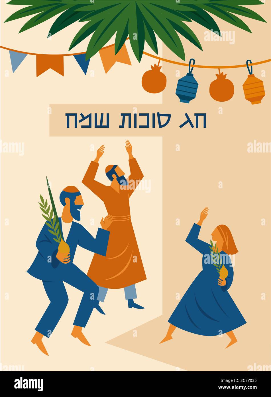 Celebrating simchat torah jerusalem hi-res stock photography and images ...