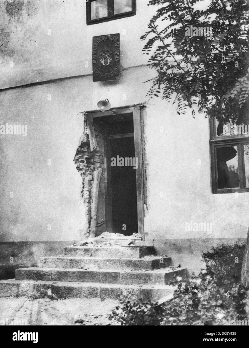Belgrade during wwi hi-res stock photography and images - Alamy