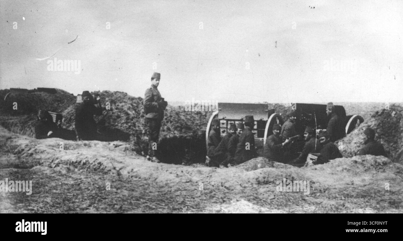 Feldkanone m 03 hi-res stock photography and images - Alamy