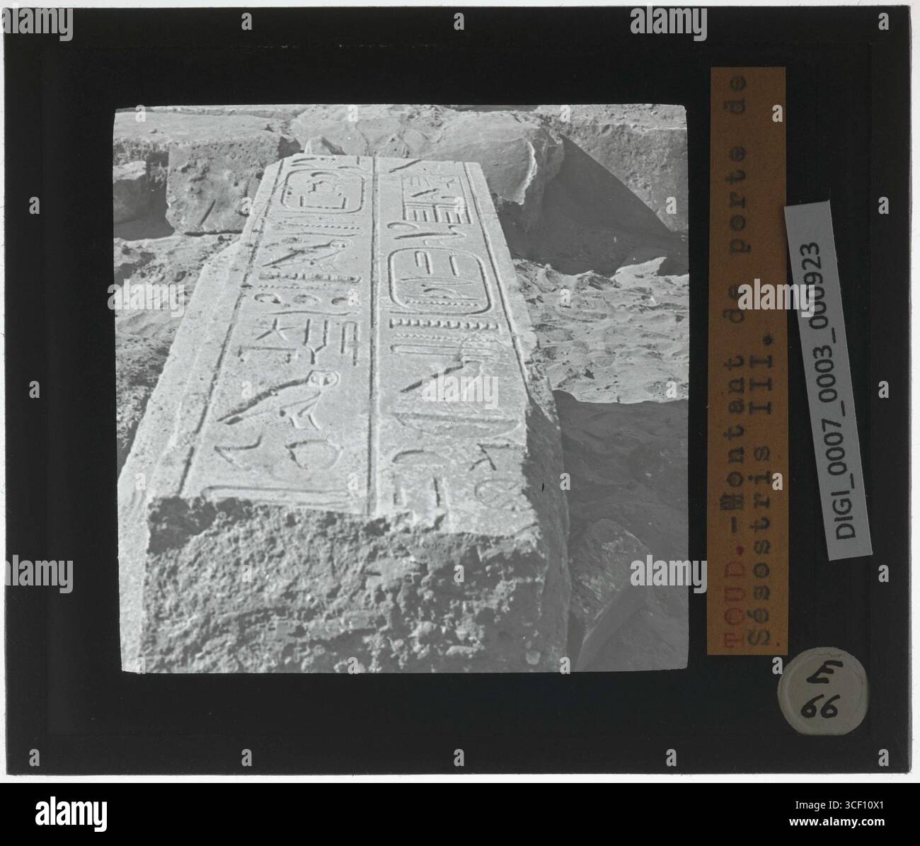 Sesostris iii hi-res stock photography and images - Alamy