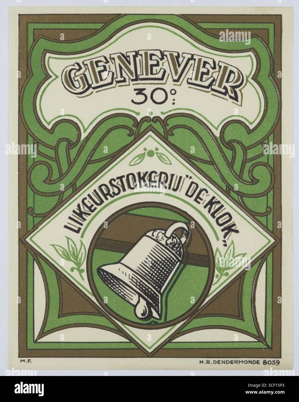 Serskamp history hi-res stock photography and images - Alamy