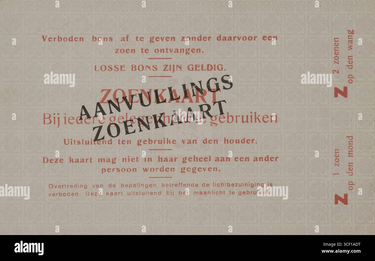 Wartime propaganda cards hi-res stock photography and images - Alamy