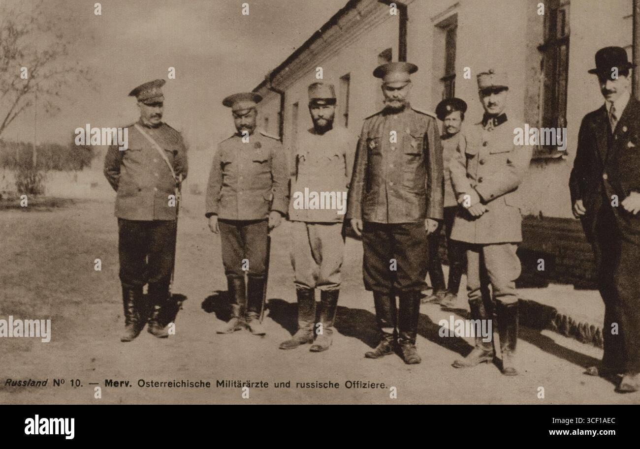 A World War I postcard showing Austrian military doctors and Russian ...