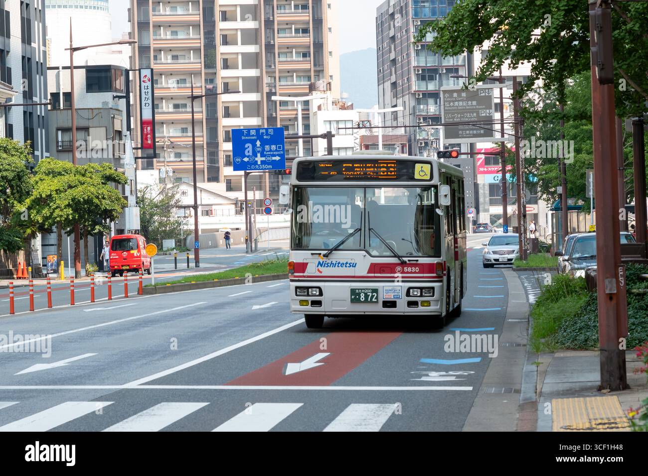 Downtown kokurakita hi-res stock photography and images - Alamy