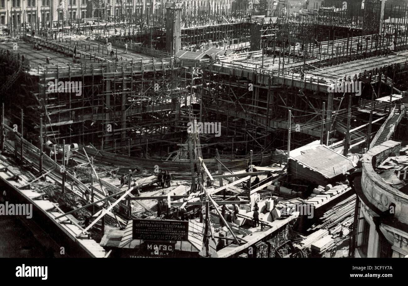 Construction of the massive central telegraph office in Moscow, Russia ...
