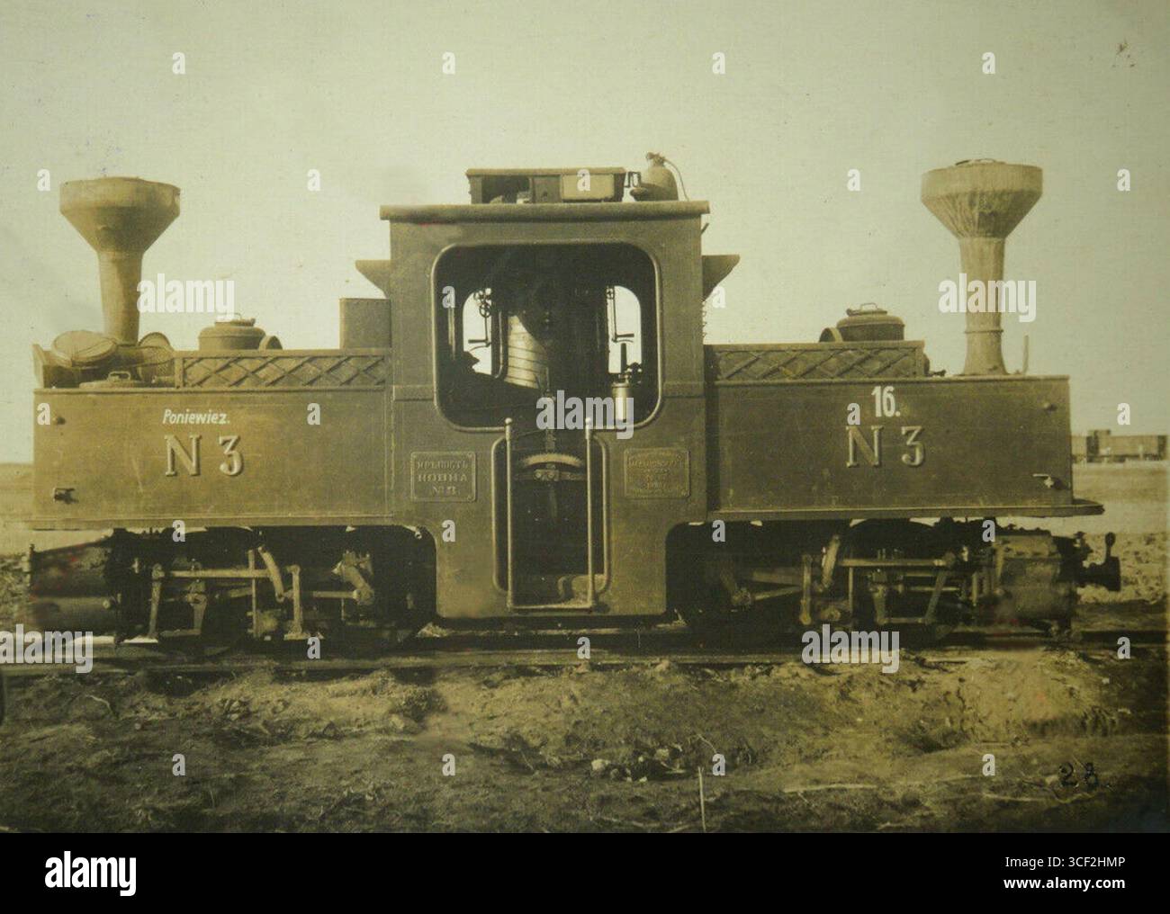 A Russian Péchot-Bourdon locomotive (750mm gauge), built in 1899 at the ...