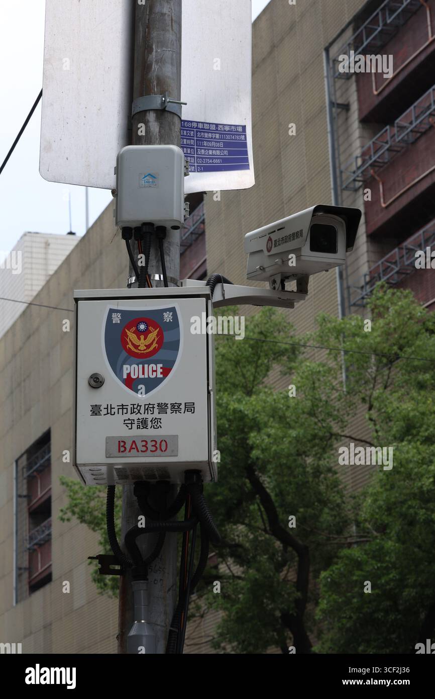 TAIPEI, TAIWAN. 1 JUNE, 2025. A police surveillance camera operated by ...