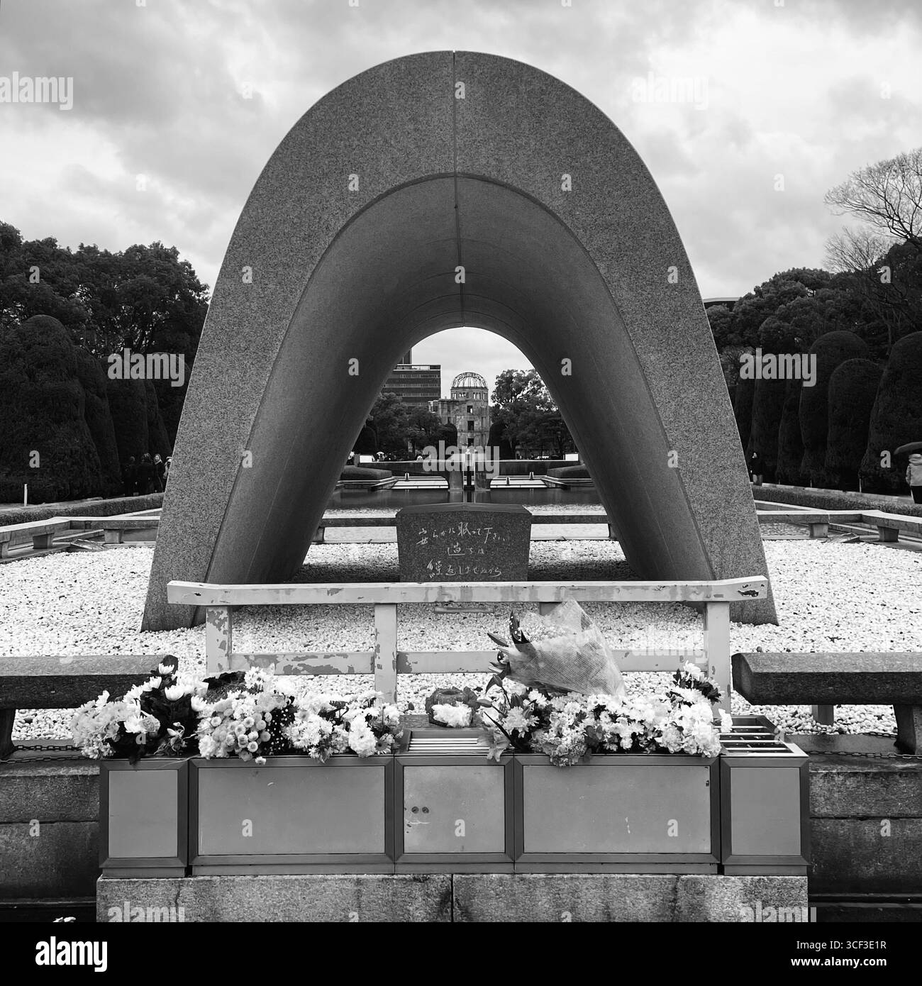 Memorial cathedral hiroshima hi-res stock photography and images - Alamy