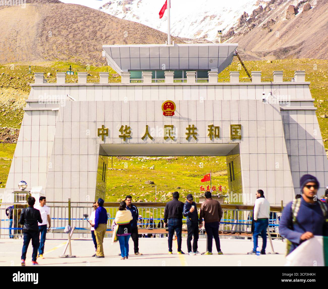Khunjerab gate hi-res stock photography and images - Alamy