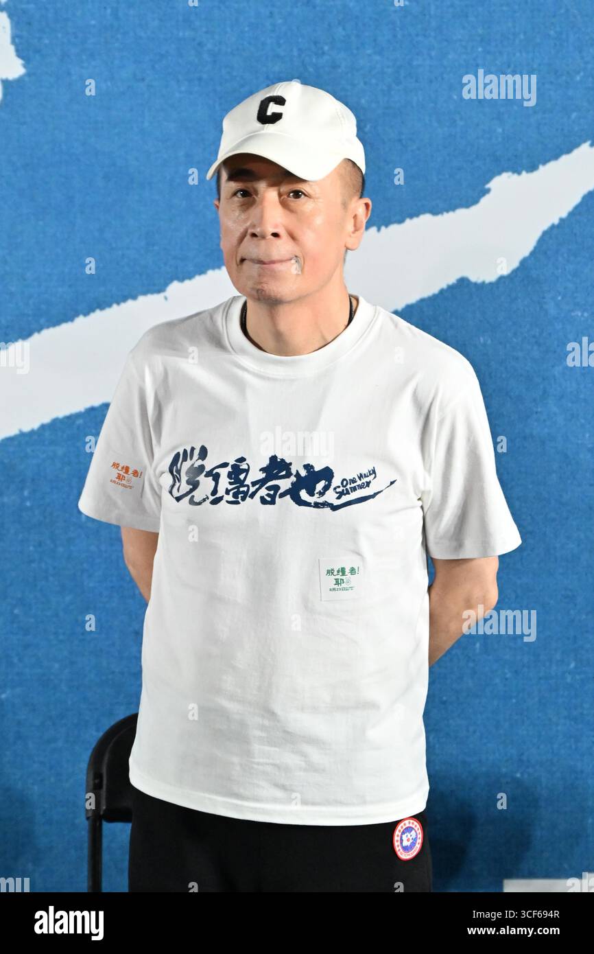 Chinese director Cao Baoping attends an activity in Beijing, China, 19 ...