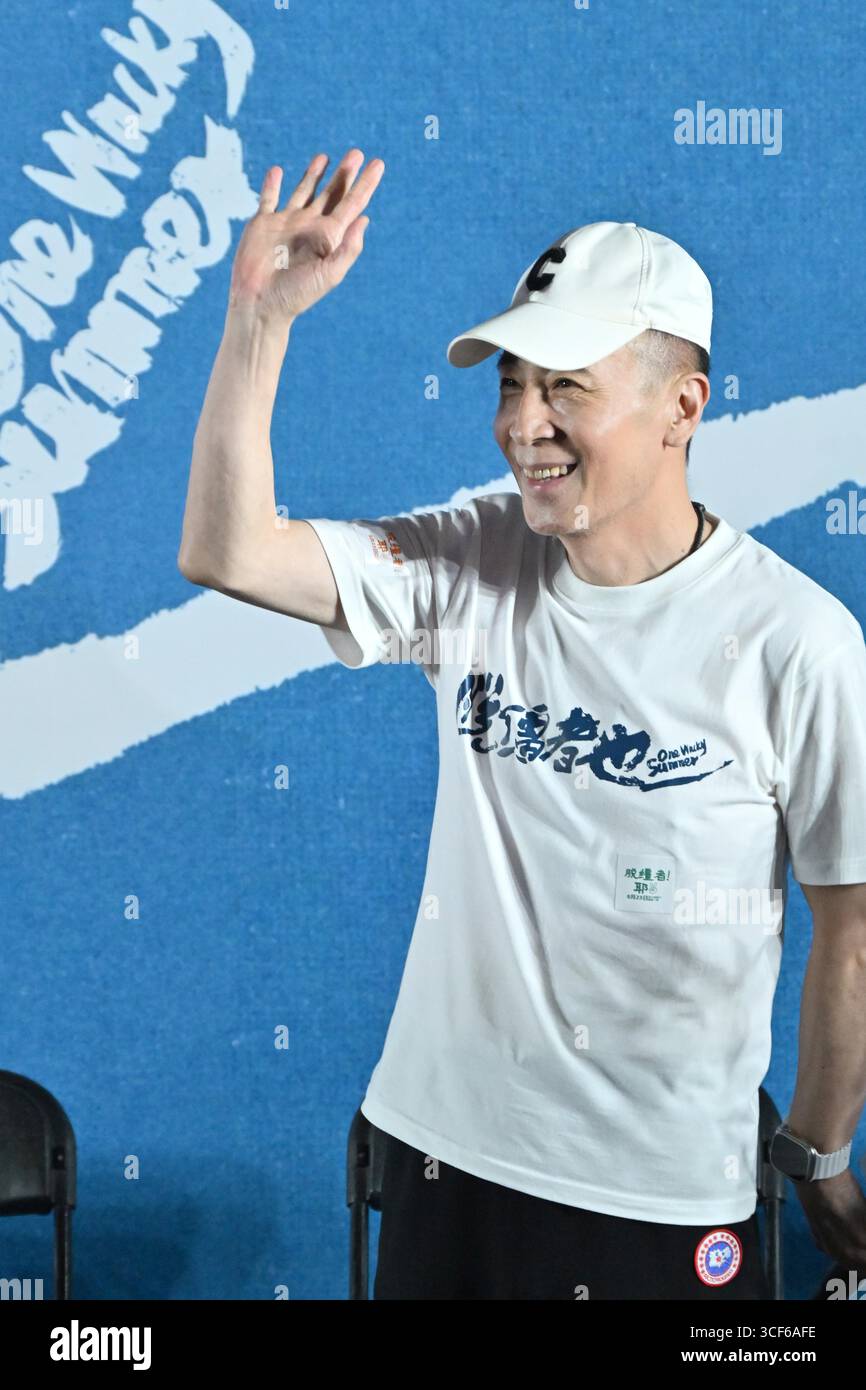 Chinese director Cao Baoping attends an activity in Beijing, China, 19 ...