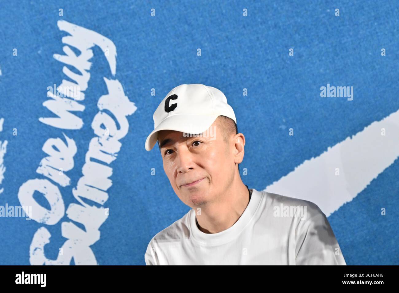 Chinese director Cao Baoping attends an activity in Beijing, China, 19 ...