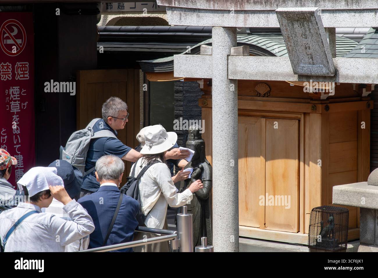 Tokyo, Japan-May 4, 2025; People at the Togenuki Jizoson Koganji Temple ...