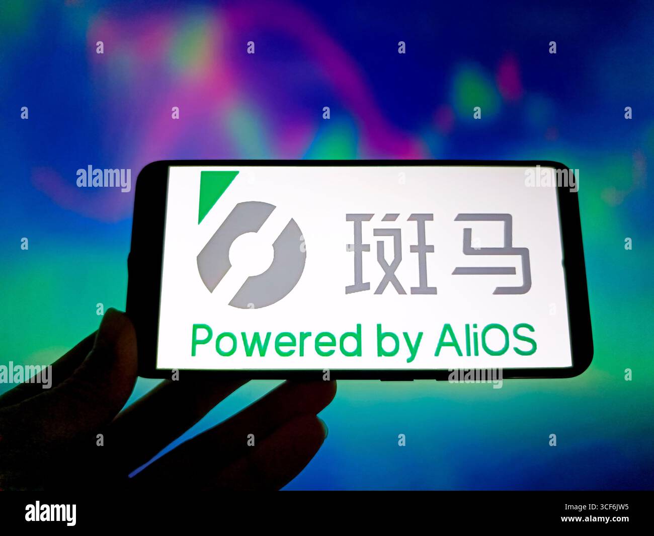 SUQIAN, CHINA - AUGUST 21, 2025 - An illustration photo shows Powered ...