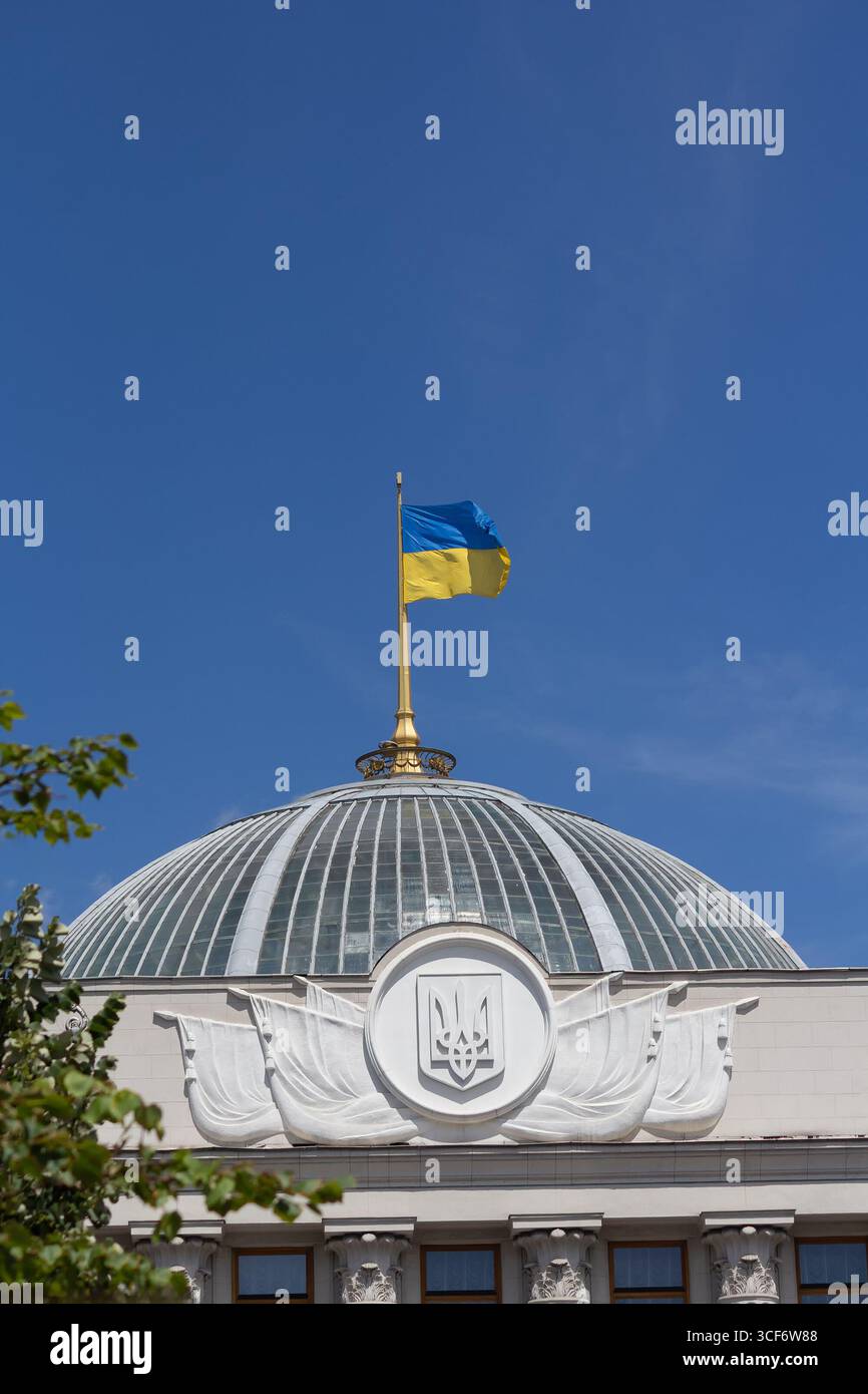 Dome building verkhovna rada hi-res stock photography and images - Alamy