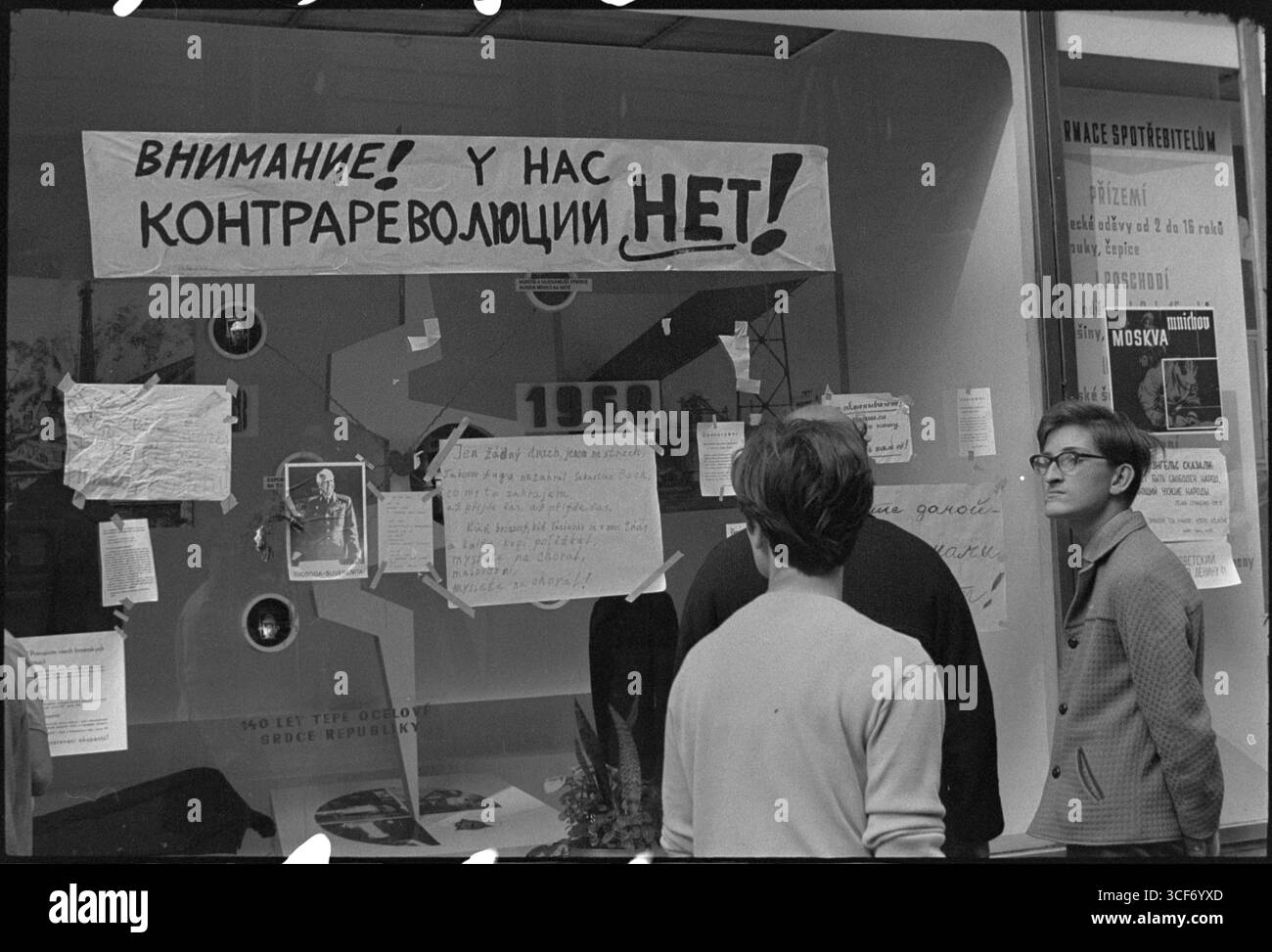 57th anniversary of occupation of Czechoslovakia, August 21, 2025 ...