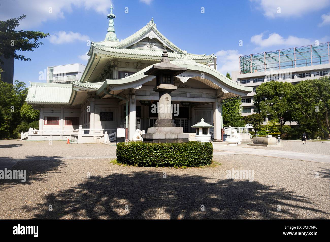 Building of Earthquake Memorial Hall and Kanto Memorial Museum ...