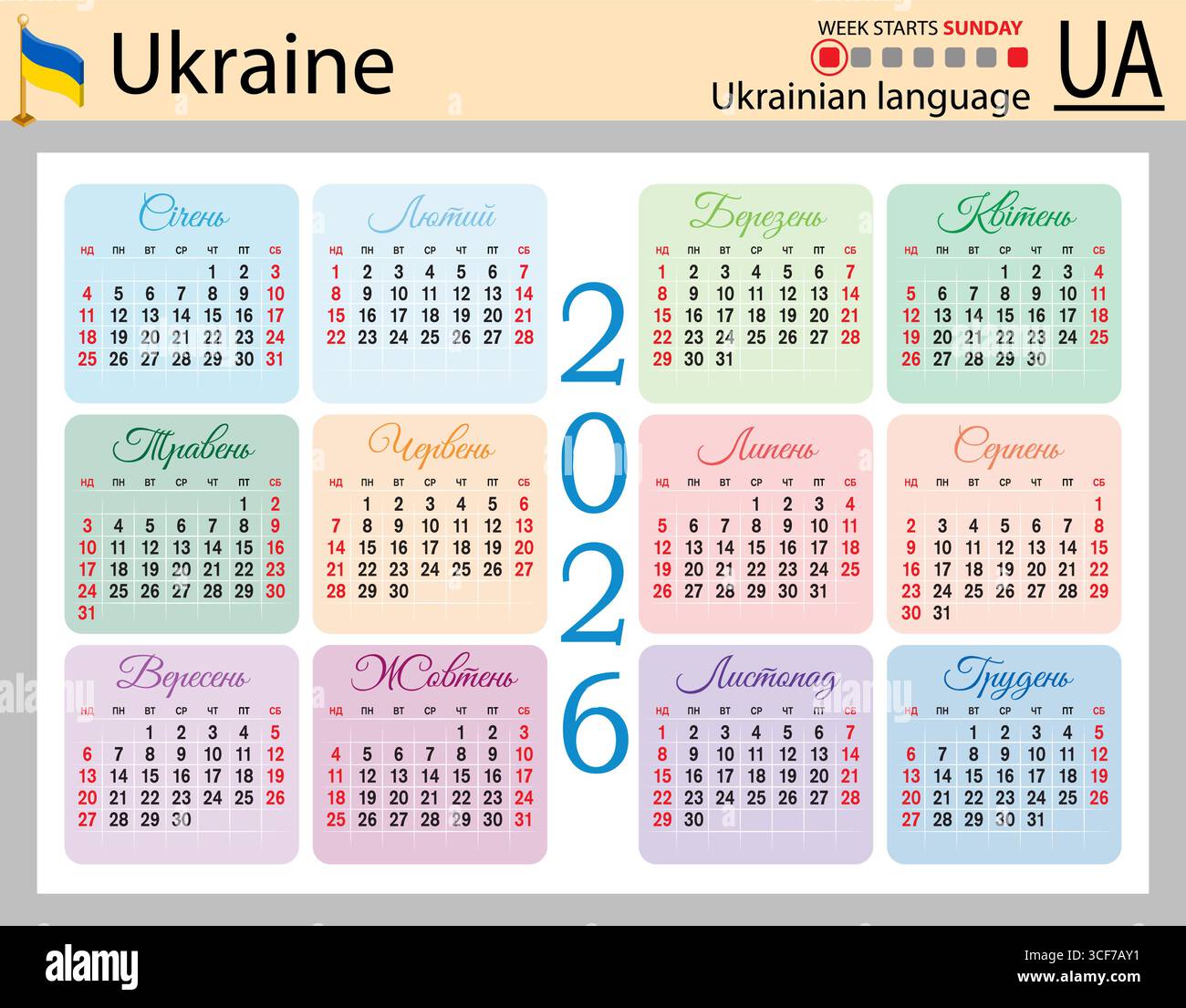Ukrainian horizontal Pocket calendars for 2026 (Two thousand twenty six ...