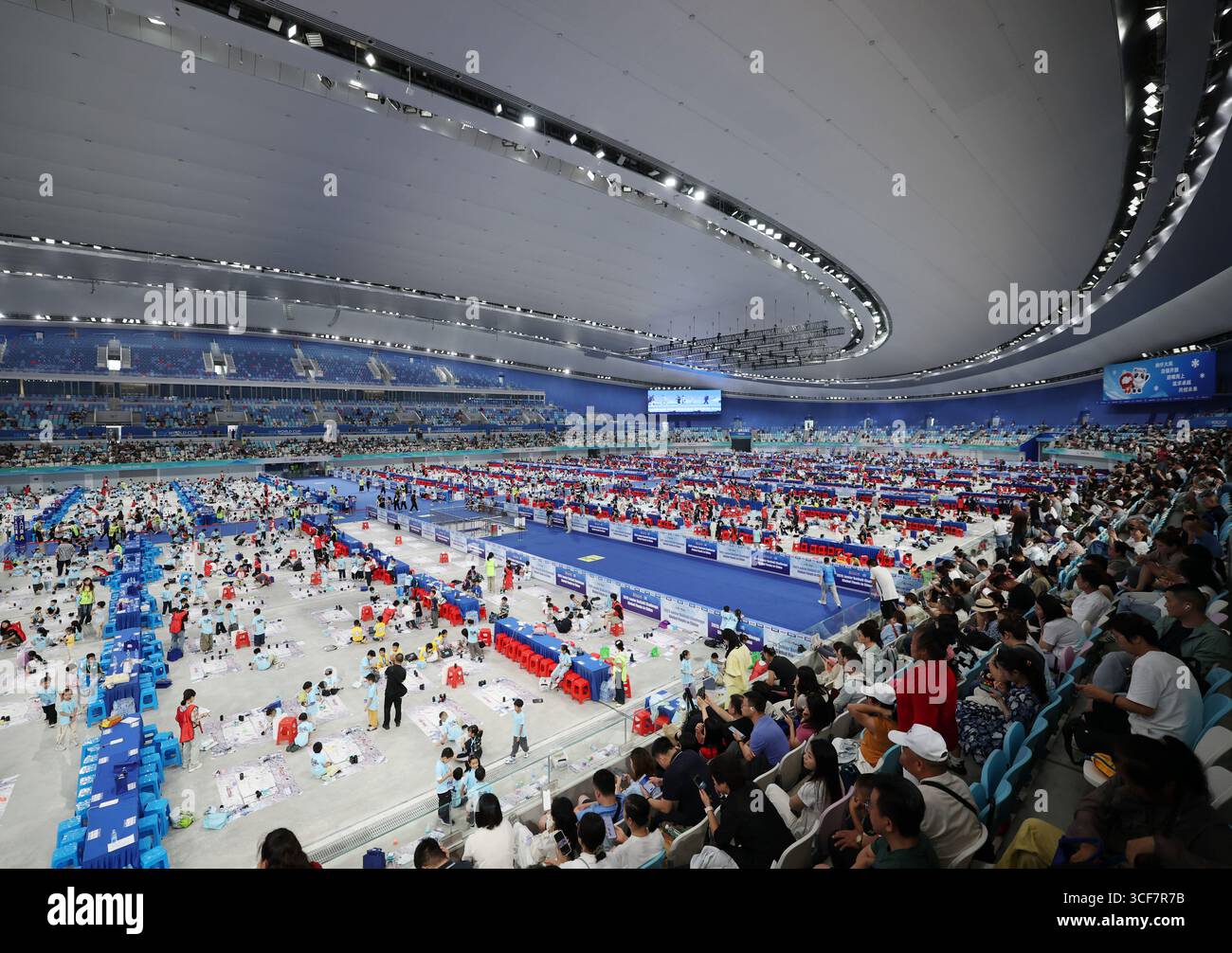 (250821) -- BEIJING, Aug. 21, 2025 (Xinhua) -- This photo shows a scene ...