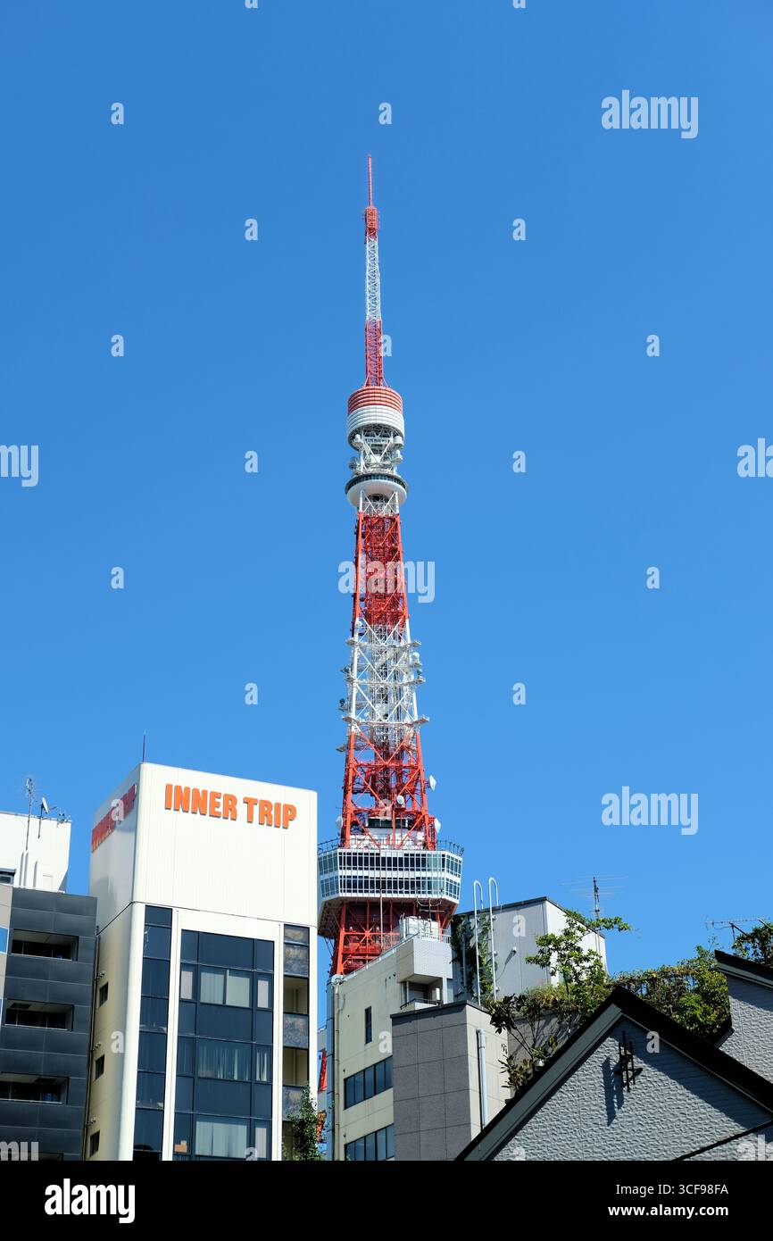 Inner Trip on a building part of the Reiyukai Shakaden temple with ...