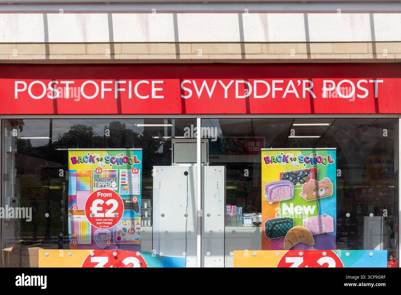 Swyddfar hi-res stock photography and images - Alamy