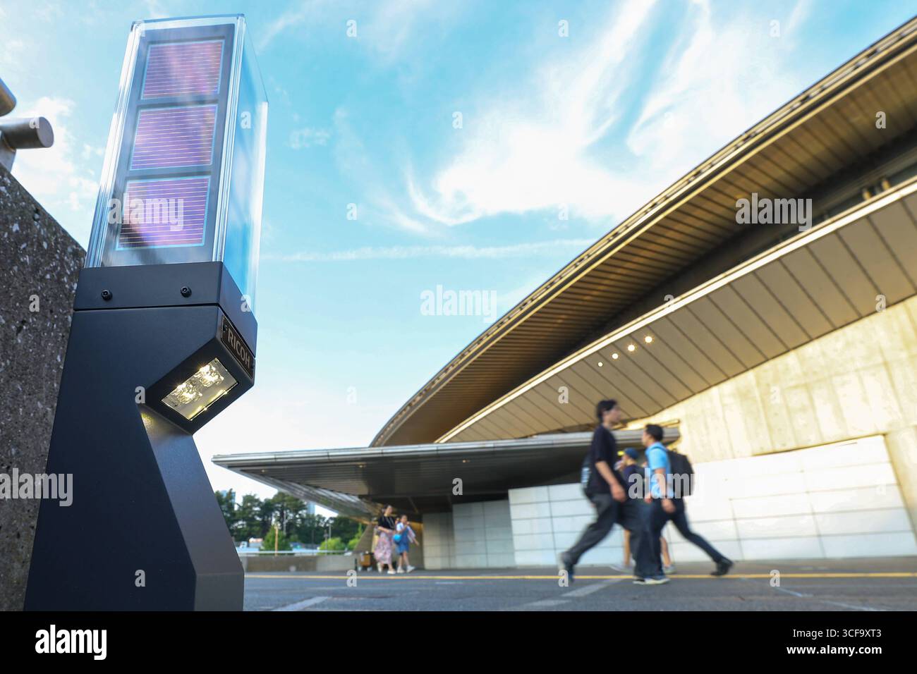 Tokyo japan august 20 2025 hi-res stock photography and images - Alamy