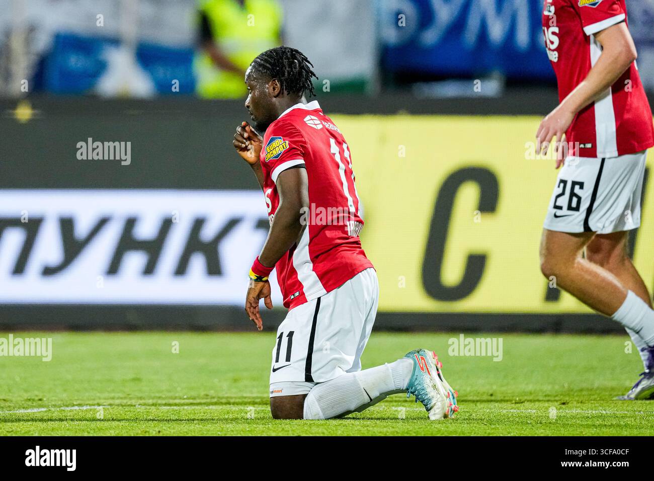 SOFIA, BULGARIA - AUGUST 21: Ibrahim Sadiq of AZ Alkmaar praying after scoring the goal during ...