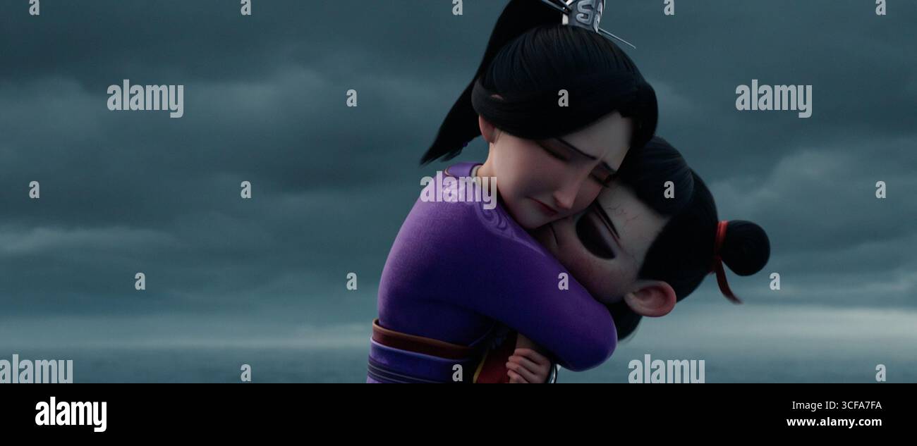 Nezha: Mo tong nao hai (2025)Ne Zha 2 (2025) Lady Yin Ne Zha *Filmstill ...
