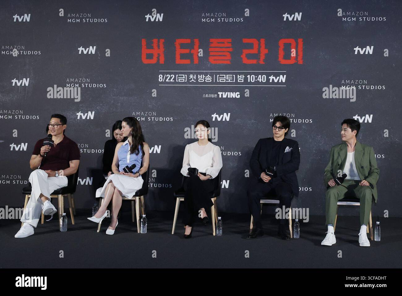 Drama 'Butterfly' The stars of the TVing's drama "Butterfly" -- Daniel ...