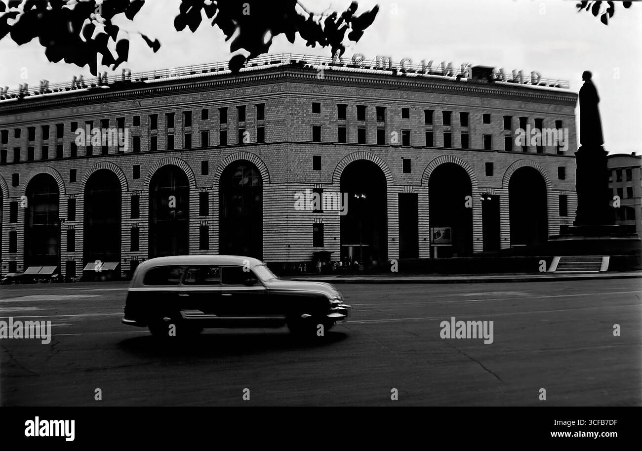 Cars on Lubyanka Square in front of the "Detsky Mir" (Children's World ...