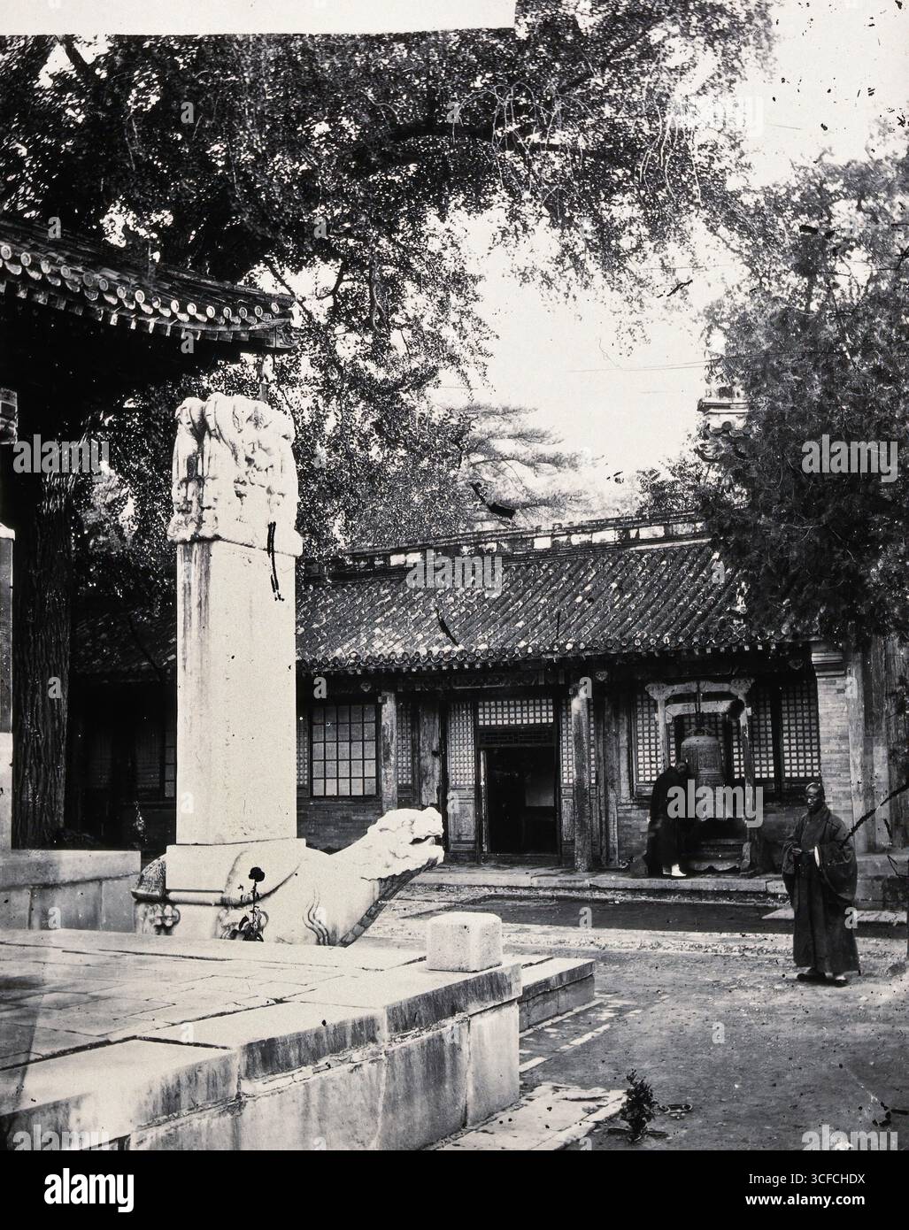 Yuen Ming Yuen, Pechili province, China, 1871, (1981 Stock Photo - Alamy