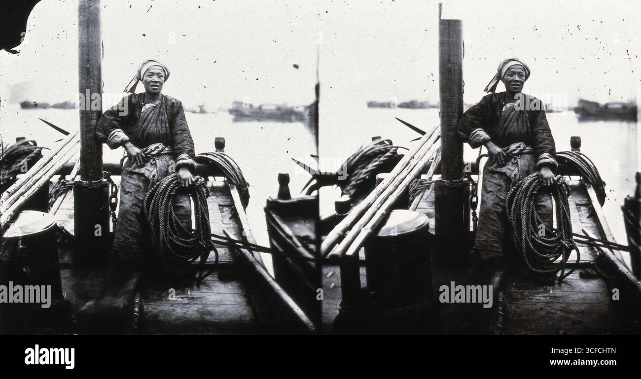 Yangtze river, China, 1871, (1981 Stock Photo - Alamy