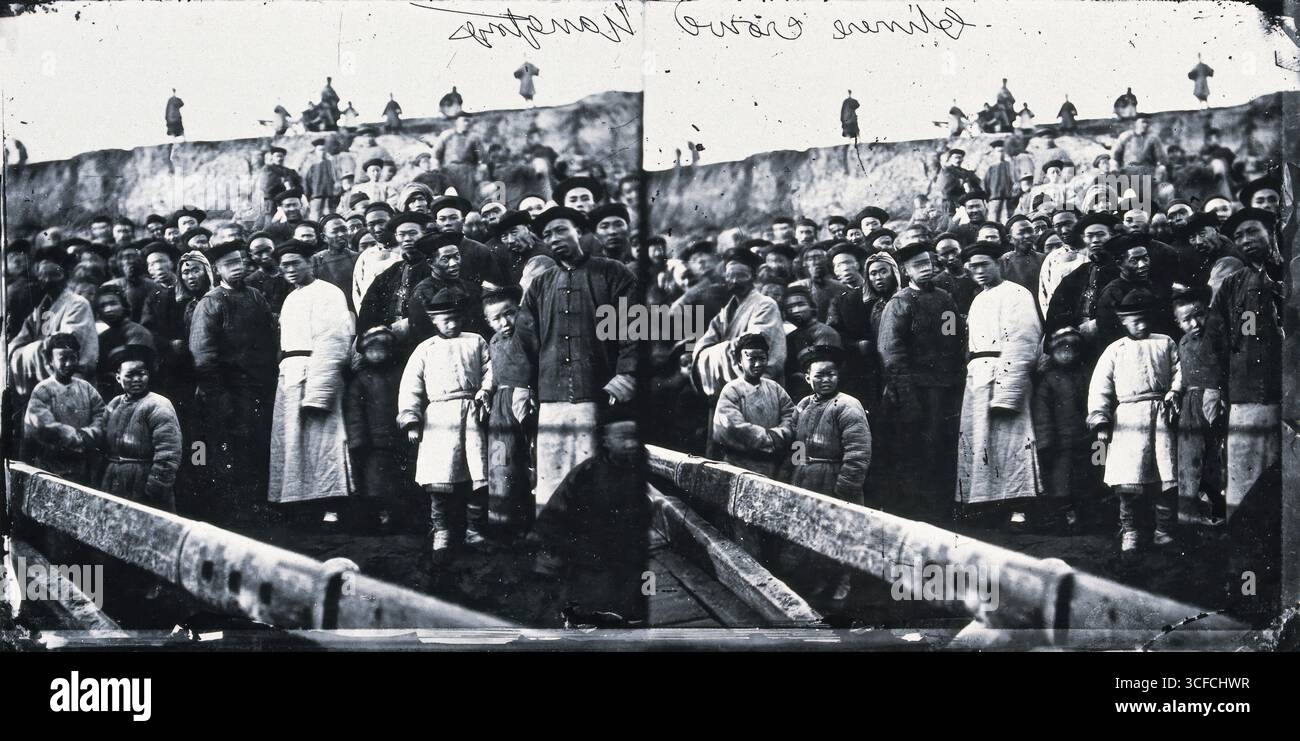 Yangtze river, China, 1871, (1981 Stock Photo - Alamy