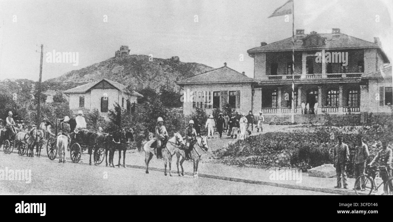 Tsingtau hi-res stock photography and images - Alamy