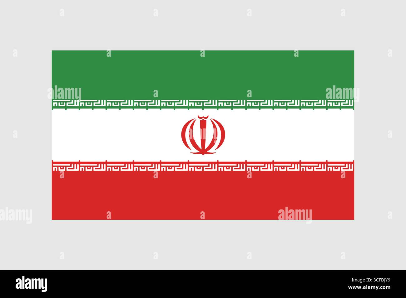 Flag iran islamic republic Stock Vector Images - Alamy