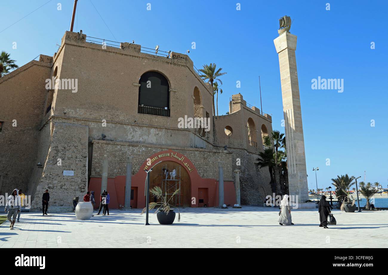 The National Museum at Tripoli in Libya Stock Photo - Alamy