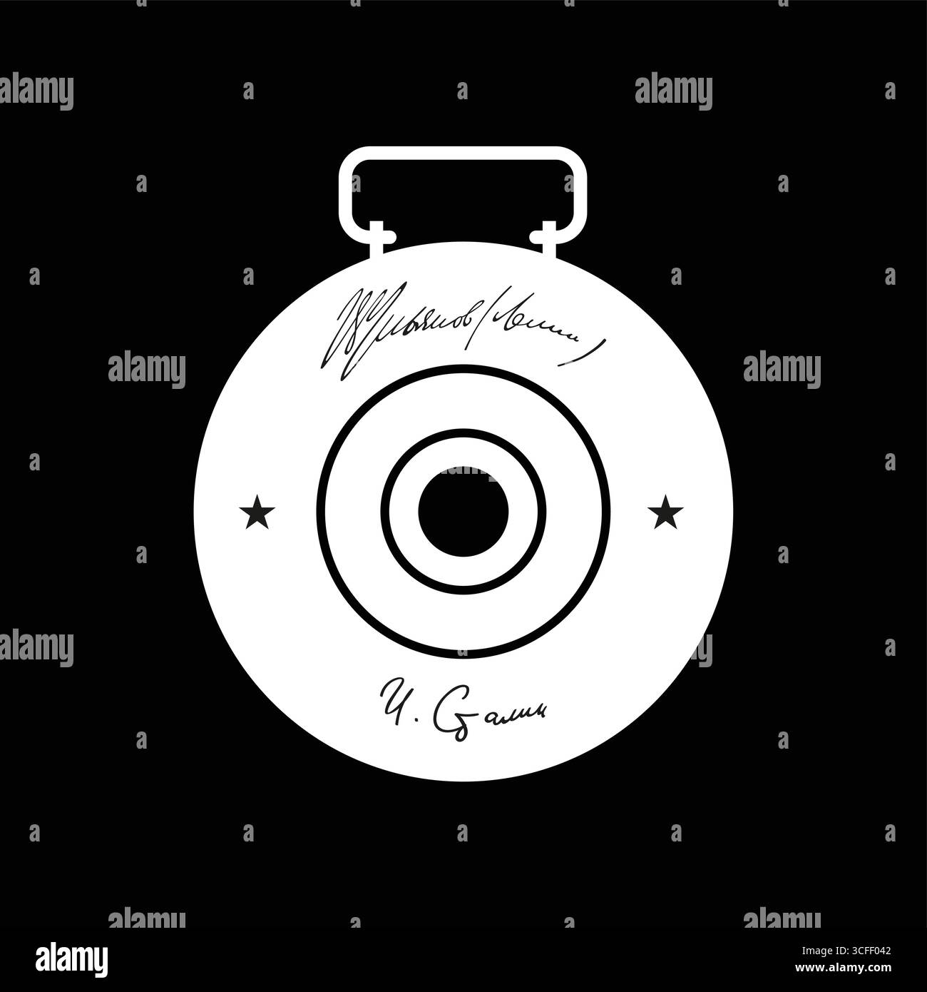 White circular target symbol with signatures Stock Vector Image & Art ...