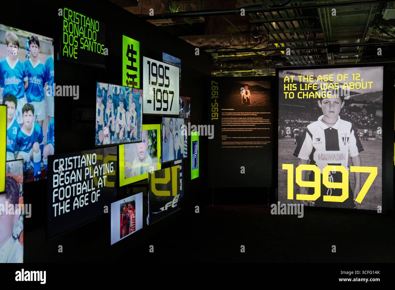 Hong Kong CR7 Life Museum A general view showing the CR7 Life Museum on ...