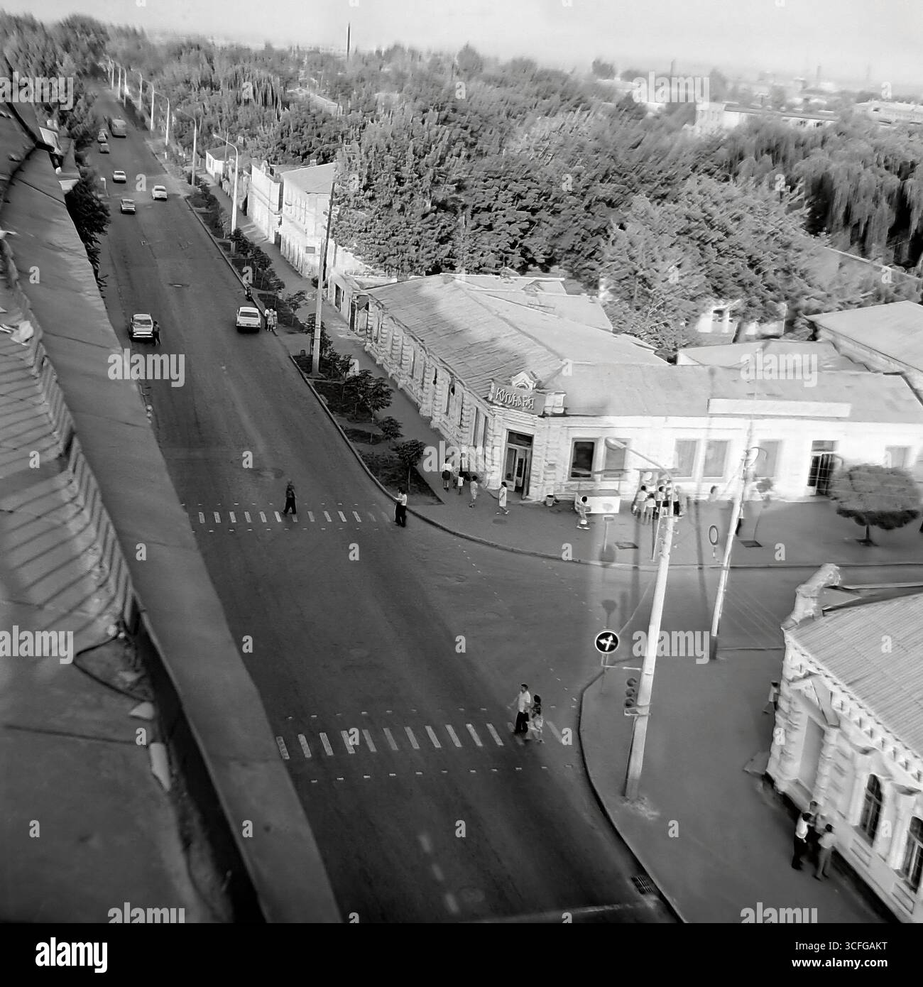 A lively intersection of Shevchenko and Yunykh Kommunarov (now ...