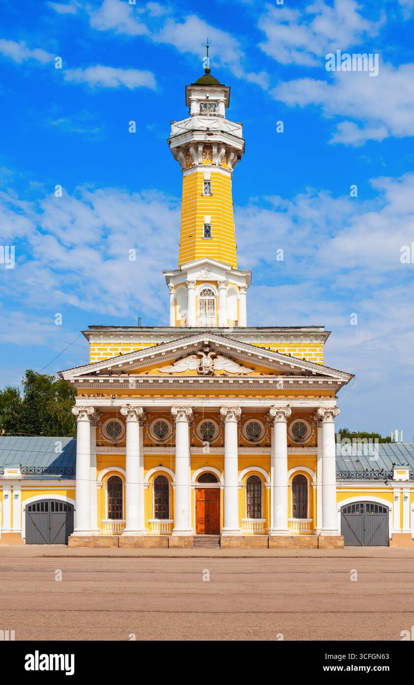 Fire observation watchtower or watch tower at the Susaninskaya main ...