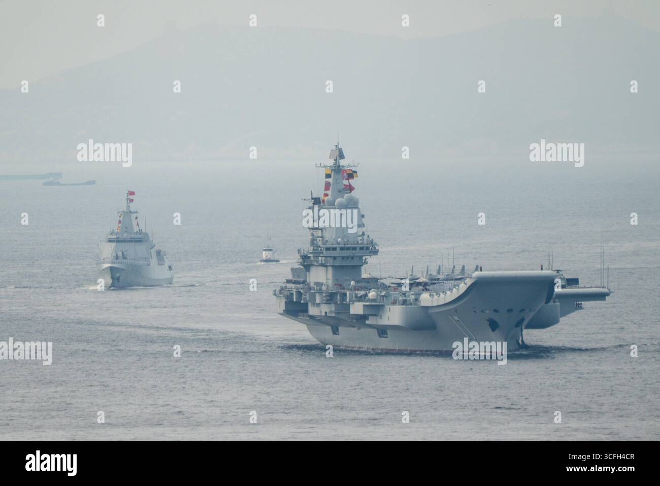 Hong Kong PLA Navy Port Visit Chinese Aircraft Carrier Shandong, a Type ...