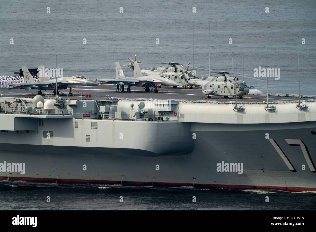 Hong Kong PLA Navy Port Visit Chinese Shenyang J-15 fighter jets on the ...