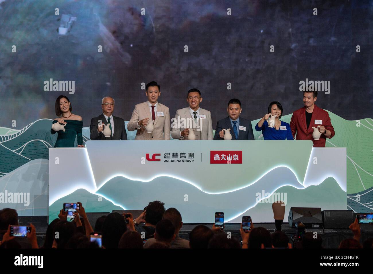 Nongfu Spring Group Hong Kong Product Launch Event Guest on stage at ...
