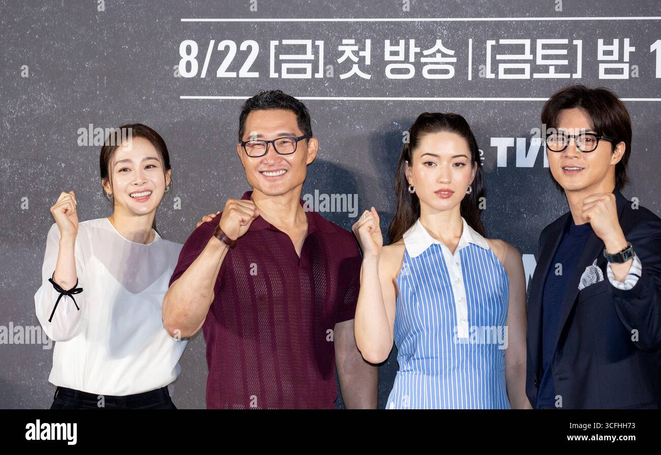 Kim Tae-Hee, Daniel Dae Kim, Reina Hardesty and Kim Ji-Hoon, Aug 21 ...