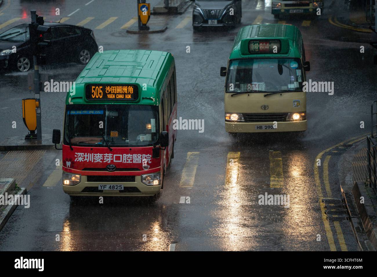 Hong Kong Observatory issues Amber Rainstorm Warning Minibus in the ...