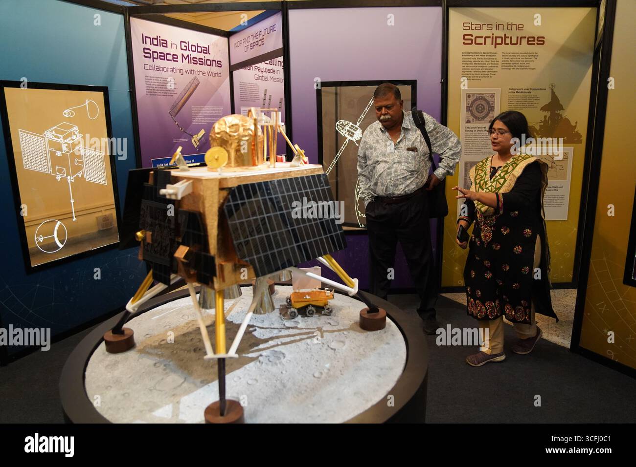 Aryabhatta hi-res stock photography and images - Alamy