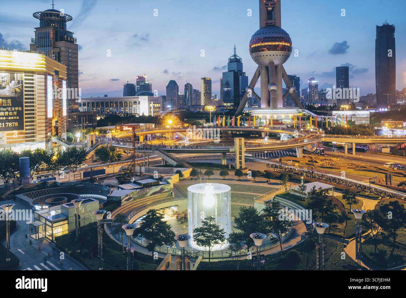 Overlook the lujiazui hi-res stock photography and images - Alamy